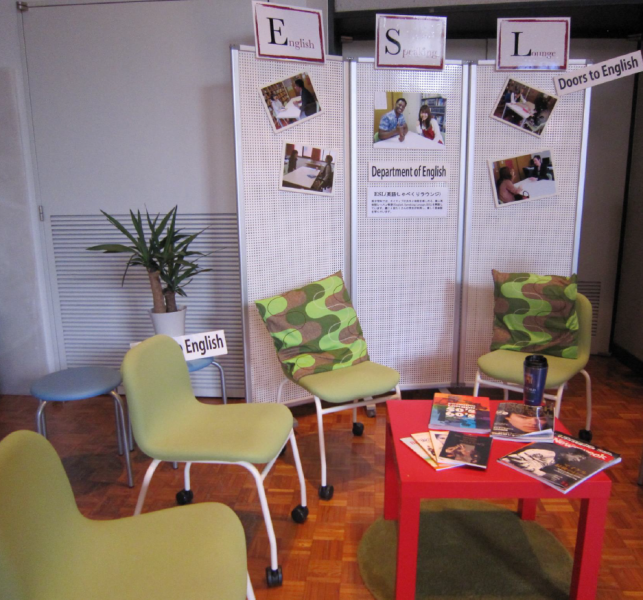 English Speaking Lounge を高校生に開放します！ | 英文学科